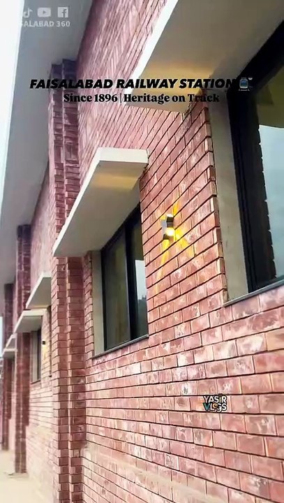 Faisalabad 🇵🇰 - video Dailymotion