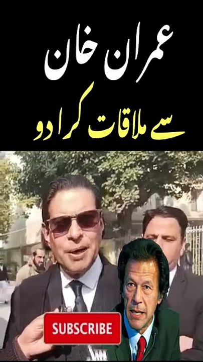 Salman Akram Raja on Imran Khan #imrankhan #pti - video Dailymotion