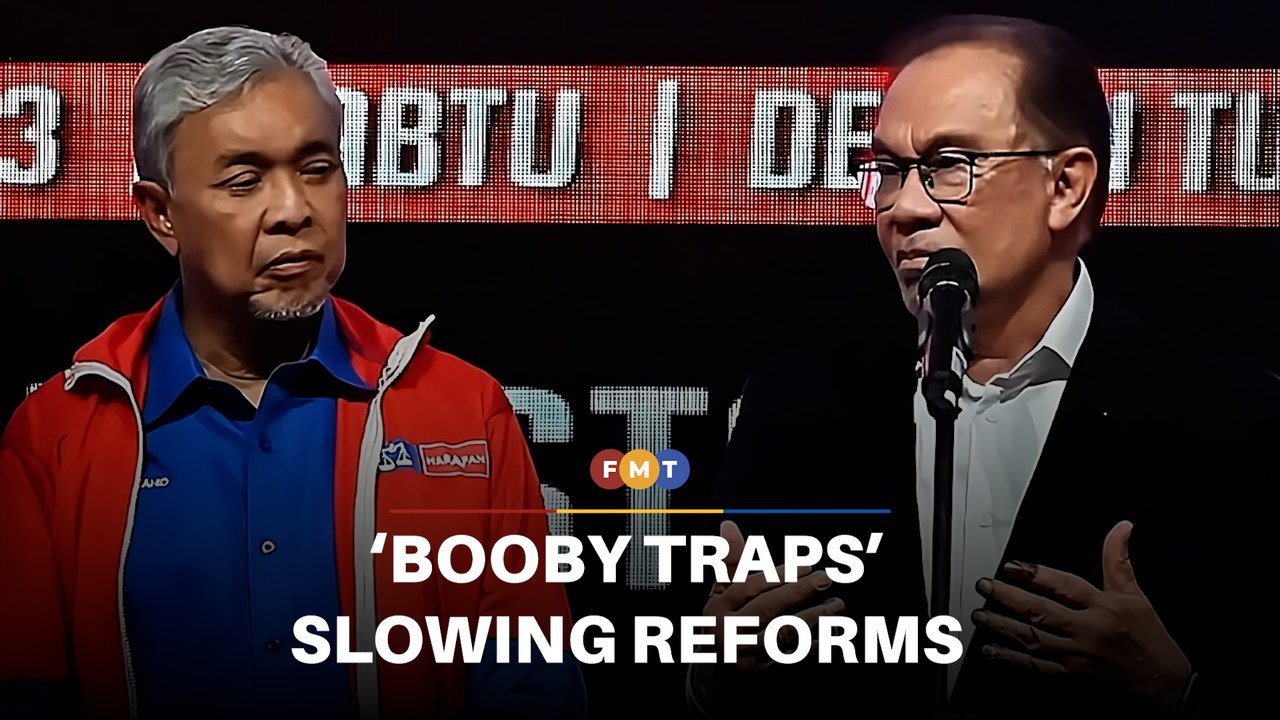 ‘Booby traps’ left by past govts slowing reforms, says Zahid - video ...