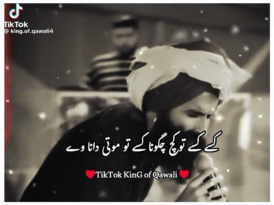 Write for home - video Dailymotion