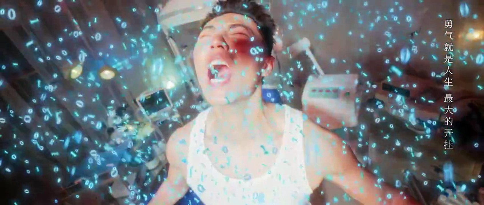 Eyes of the Sky Episode 13 | English Sub - video Dailymotion