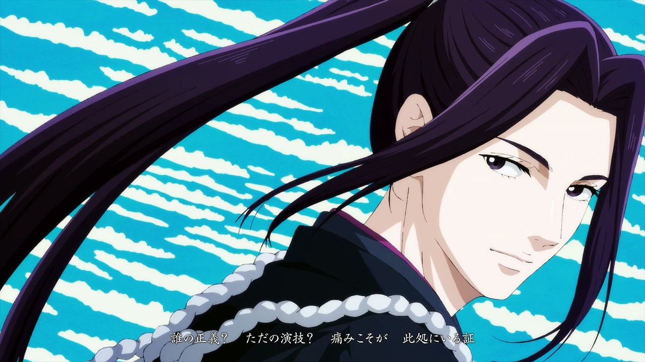 Blue Miburo: Serizawa Assassination Episode 4 English Sub - video ...