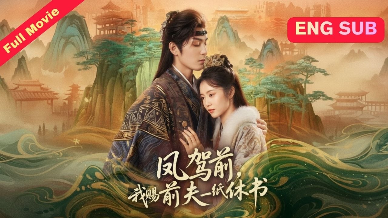 The Peaceful Princess / A Divorce Before The Phoenix Throne - video ...