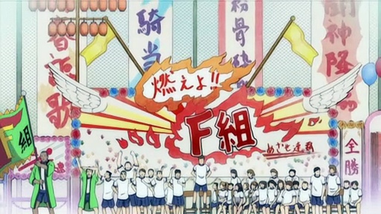 ItaKiss (Itazura na Kiss) - Ep 3 (Eng Sub) - video Dailymotion