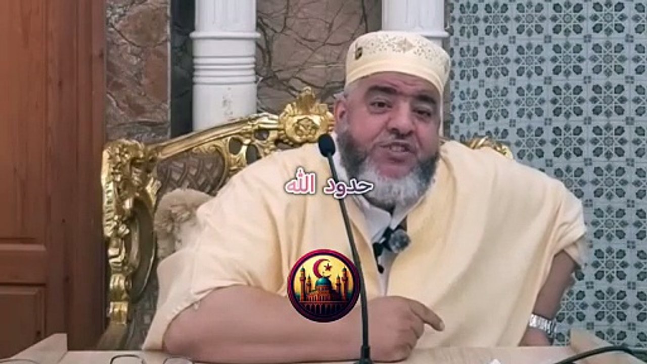 chikh moussa - Vidéo Dailymotion