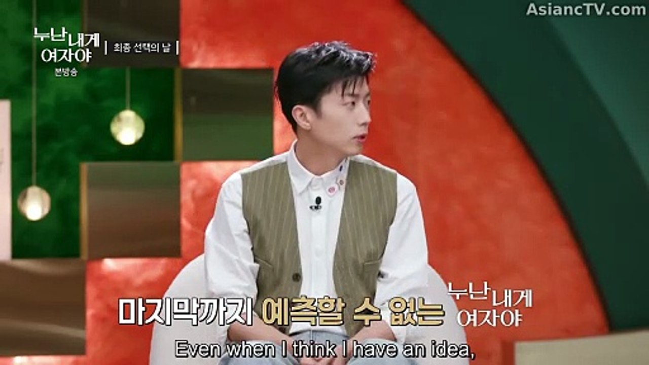 Noona, You Are a Woman to Me Episode 12 English sub Online - video ...