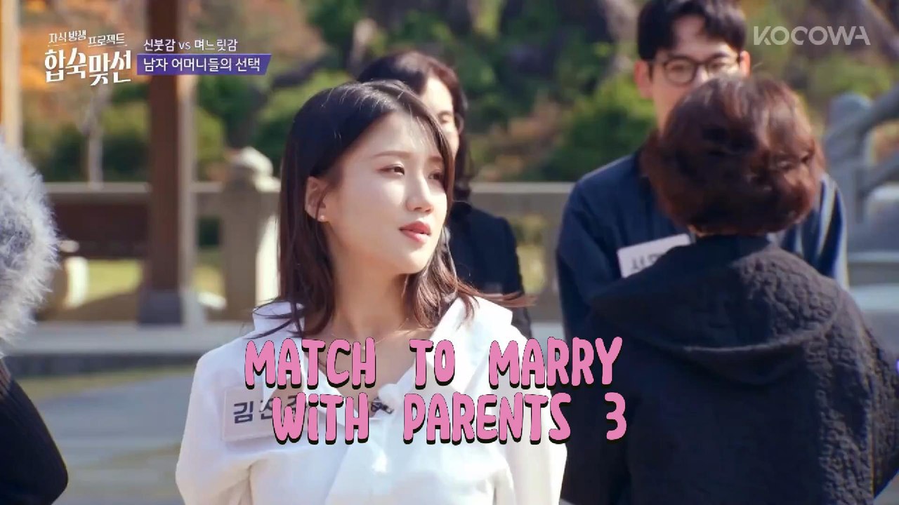 Match to Marry With Parents 3 -Hot Reality TV game show - video Dailymotion