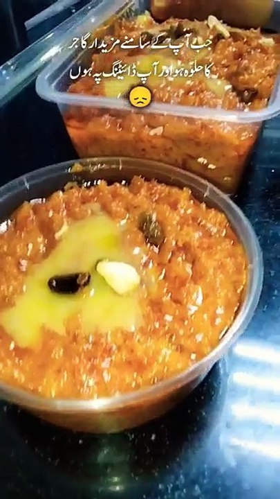 When you r in Deiting 😔😂.... - video Dailymotion