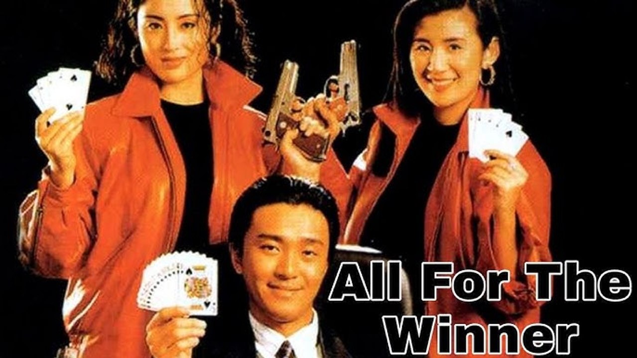 All For The Winner 🔥 - video Dailymotion