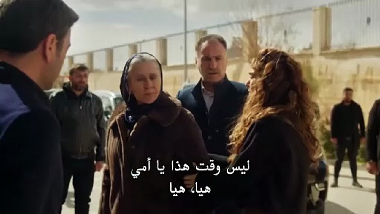 مسلسل المدينة البعيدة الحلقة 16 مترجم - Vídeo Dailymotion