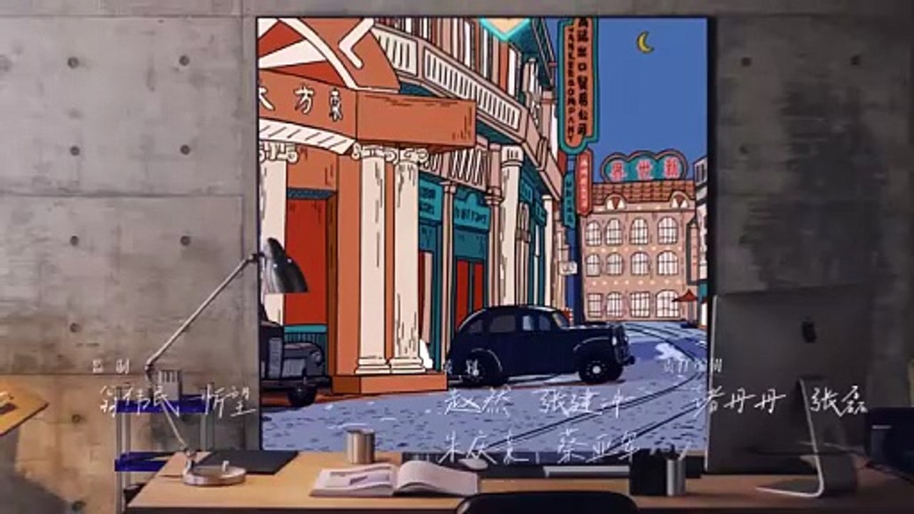 Love Between Lines Ep-21 Engsub Cdrama - video Dailymotion