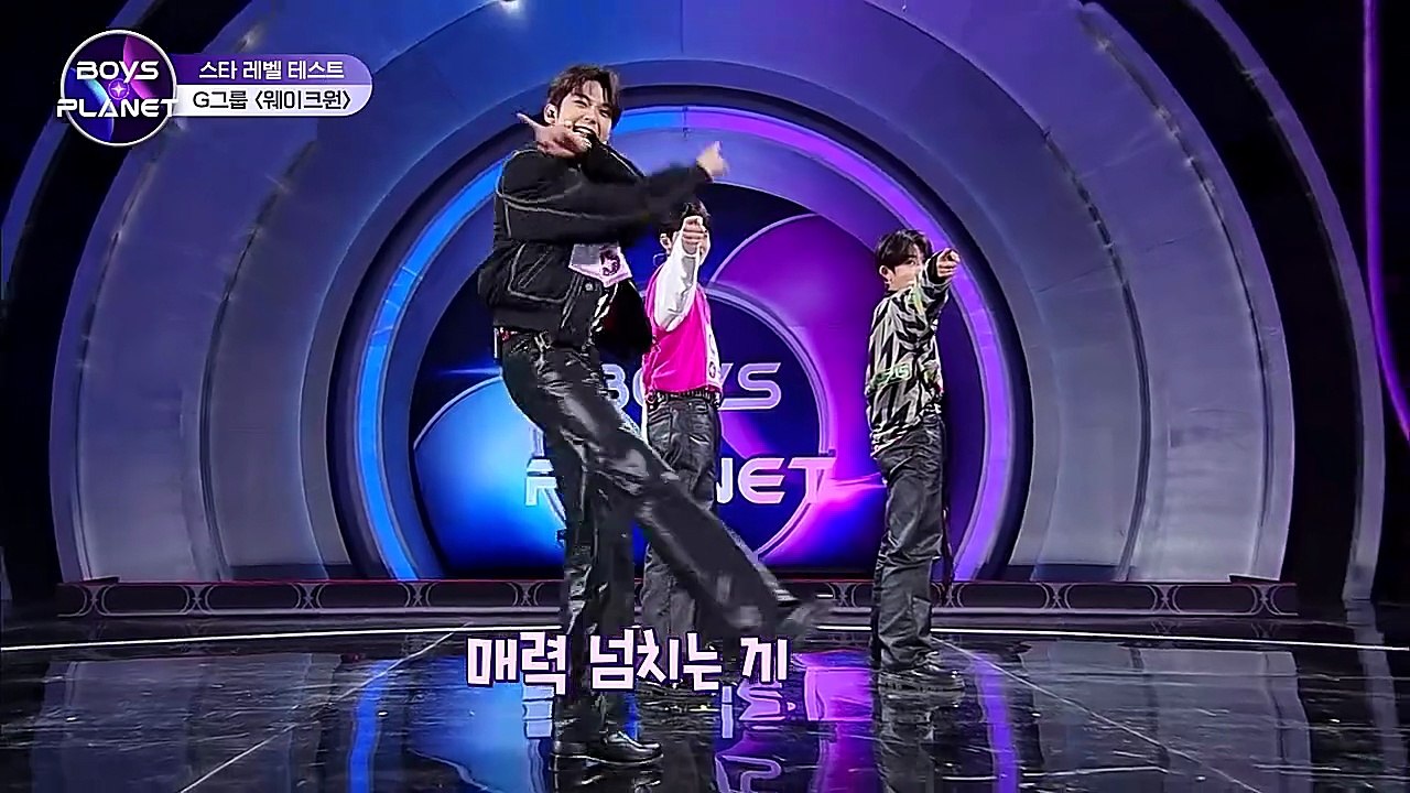 Boys Planet Ep 1 | English Sub - video Dailymotion