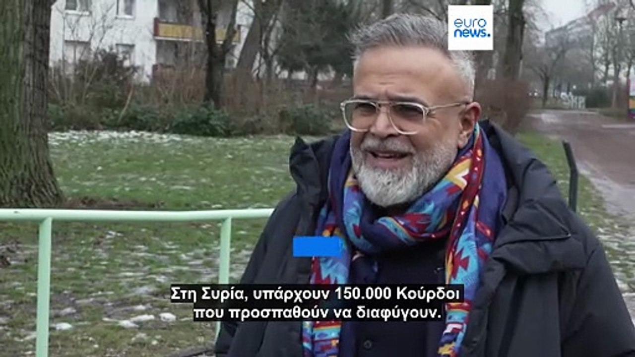 Ένας Ισλαμιστής στην Καγκελαρία; Οι Κούρδοι ζητούν φυλάκιση του ...
