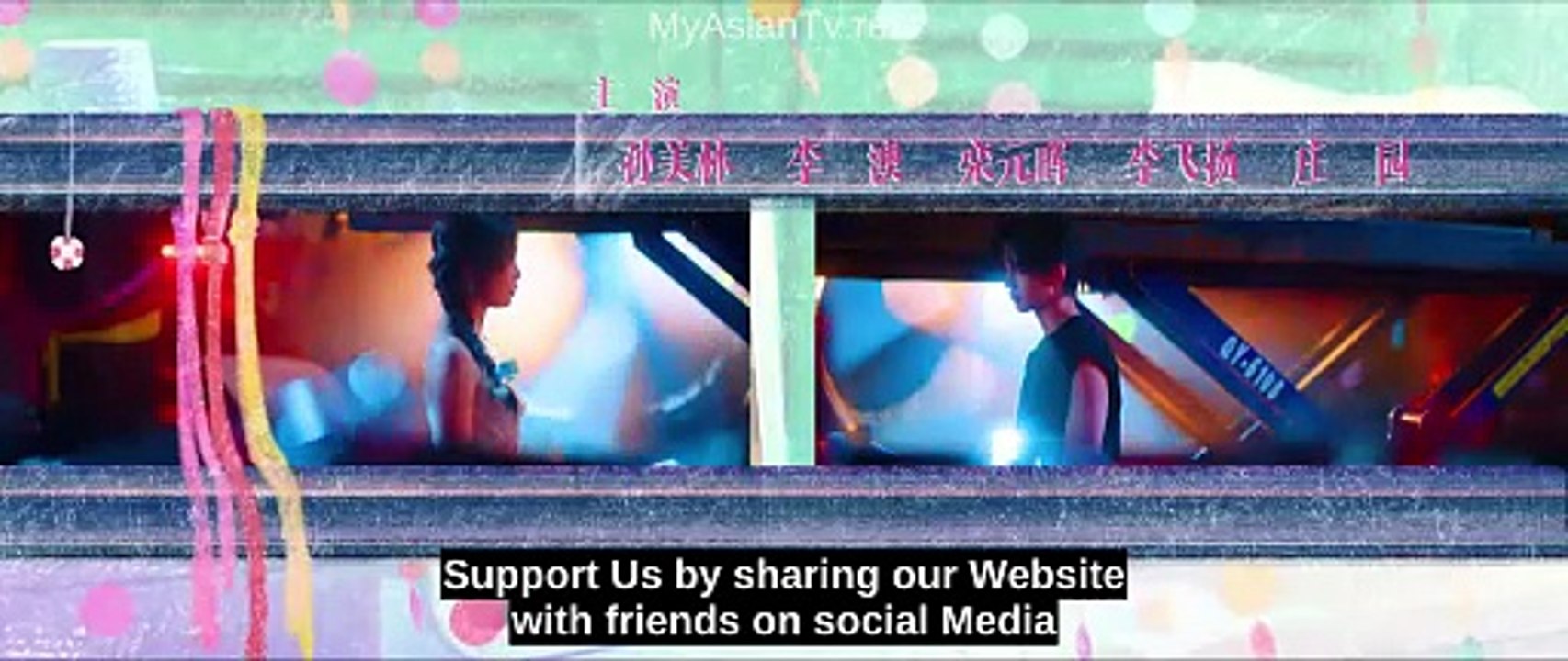 Speed and Love (2025) Ep 27 Eng Sub - video Dailymotion