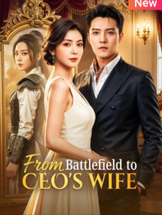 From Battlefield to CEO's Wife #englishsub - video Dailymotion