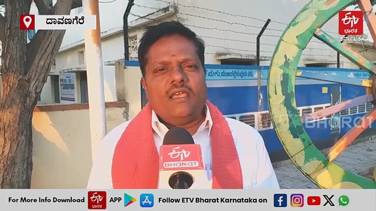 SSLC ಫಲಿತಾಂಶ ಸುಧಾರಣೆಗೆ ರಾತ್ರಿ ತರಗತಿ; ವಿದ್ಯಾರ್ಥಿಗಳ ಶ್ರೇಯೋಭಿವೃದ್ಧಿಗಾಗಿ ...