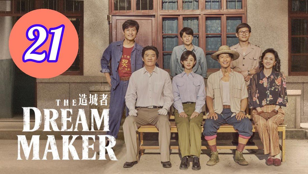 The Dream Maker Episode 21 Engsub - video Dailymotion