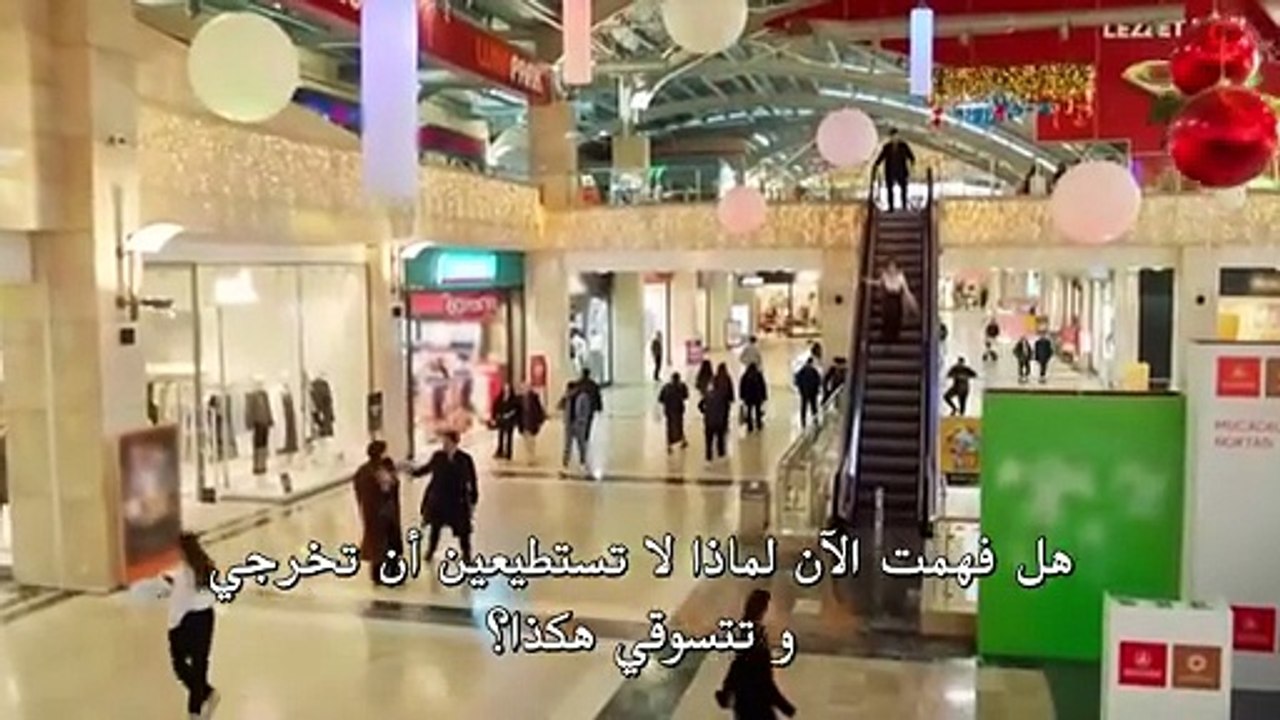 مسلسل المدينة البعيدة الحلقة 7 مترجم - video Dailymotion