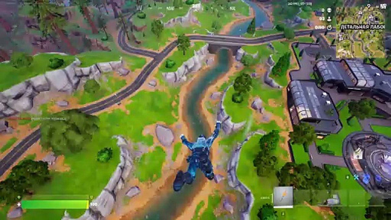 Fortnite. Battle Royale. Victory Royale. Full Battle. Part 1 – Видео ...