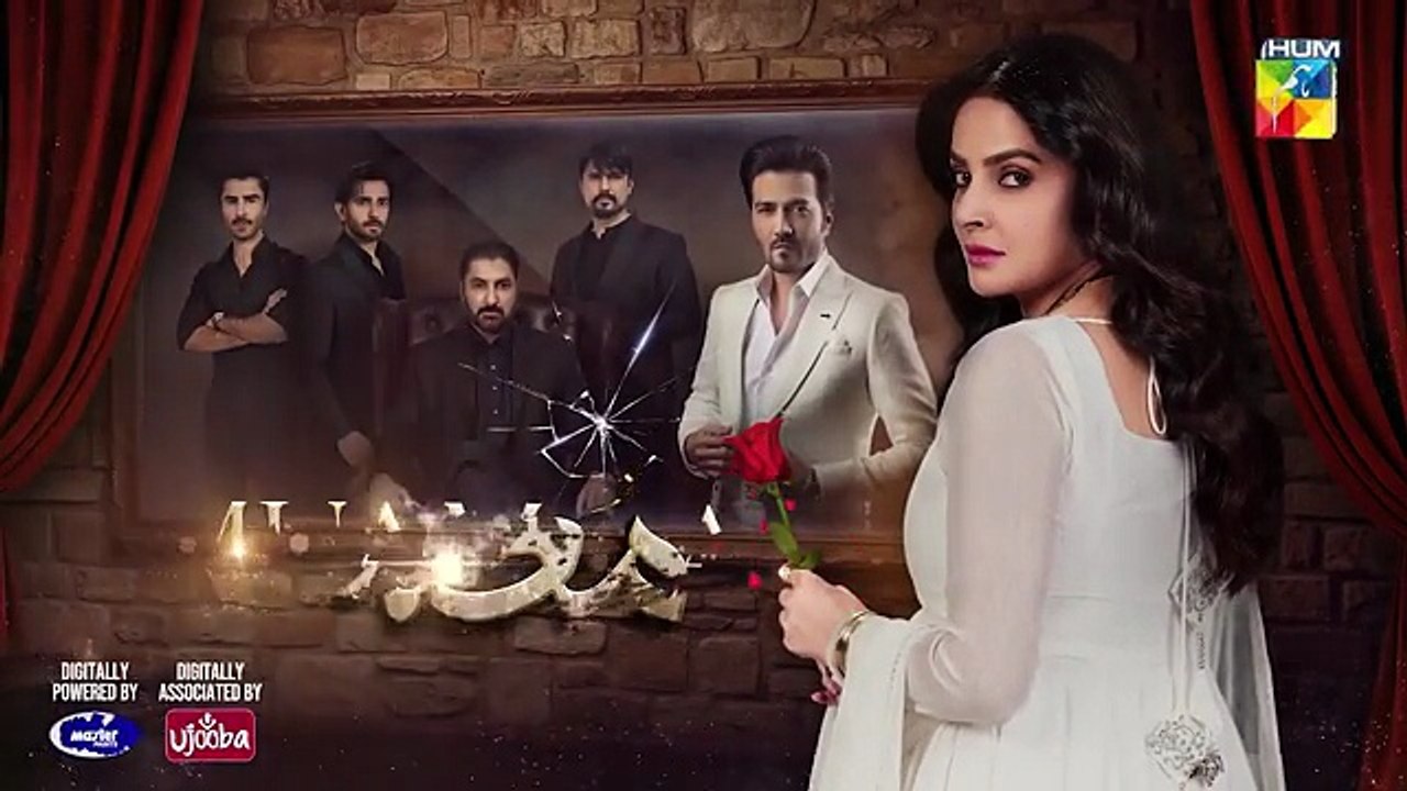 Muamma Episode 11 Promo [ Saba Qamar & Ali Ansari ] - video Dailymotion