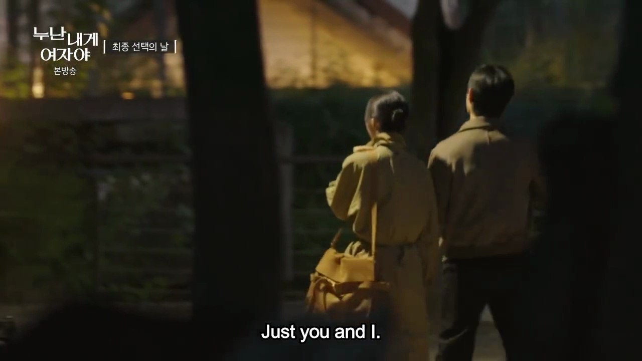 Noona, You Are a Woman to Me - FINAL EP. 12 Eng Sub - video Dailymotion