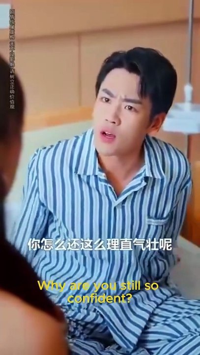 I See The Whole Game (2026) - FULL HD [Eng Sub] - video Dailymotion