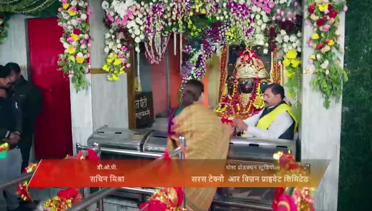 Lakshmi Niwas 21st January 2026 - video Dailymotion