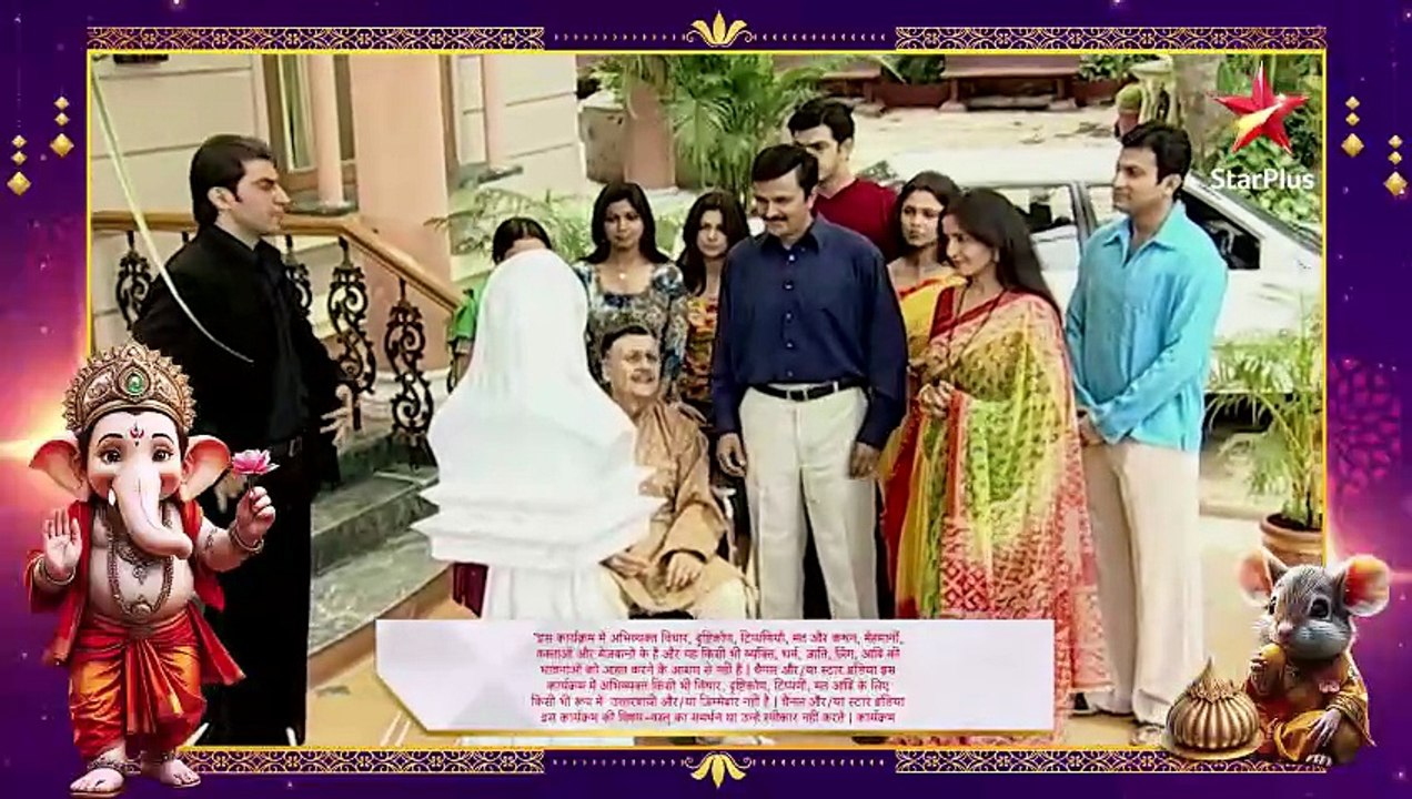 Saarrthi Serial Episode 15 ABC Drama Digital - video Dailymotion