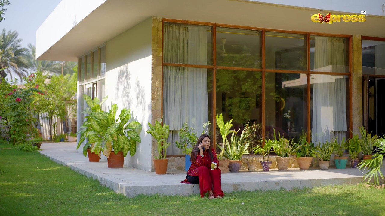 Dorr Episode 73 Haroon Shahid & Areej Mohyudin Express TV - video ...