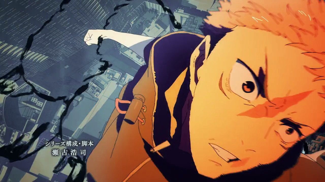 Jujutsu Kaisen: The Culling Game Part 1 Episode 4 eng sub - video ...
