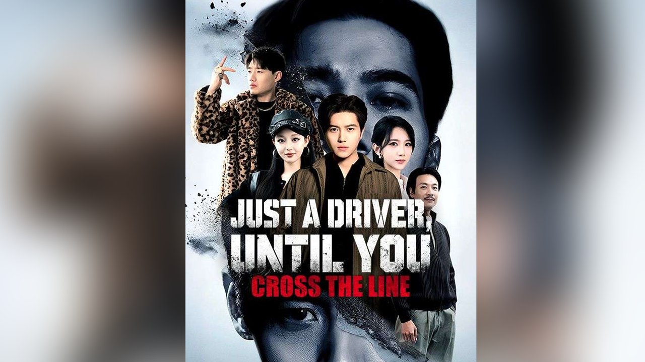 Just a Driver, Until You Cross the Line - video Dailymotion