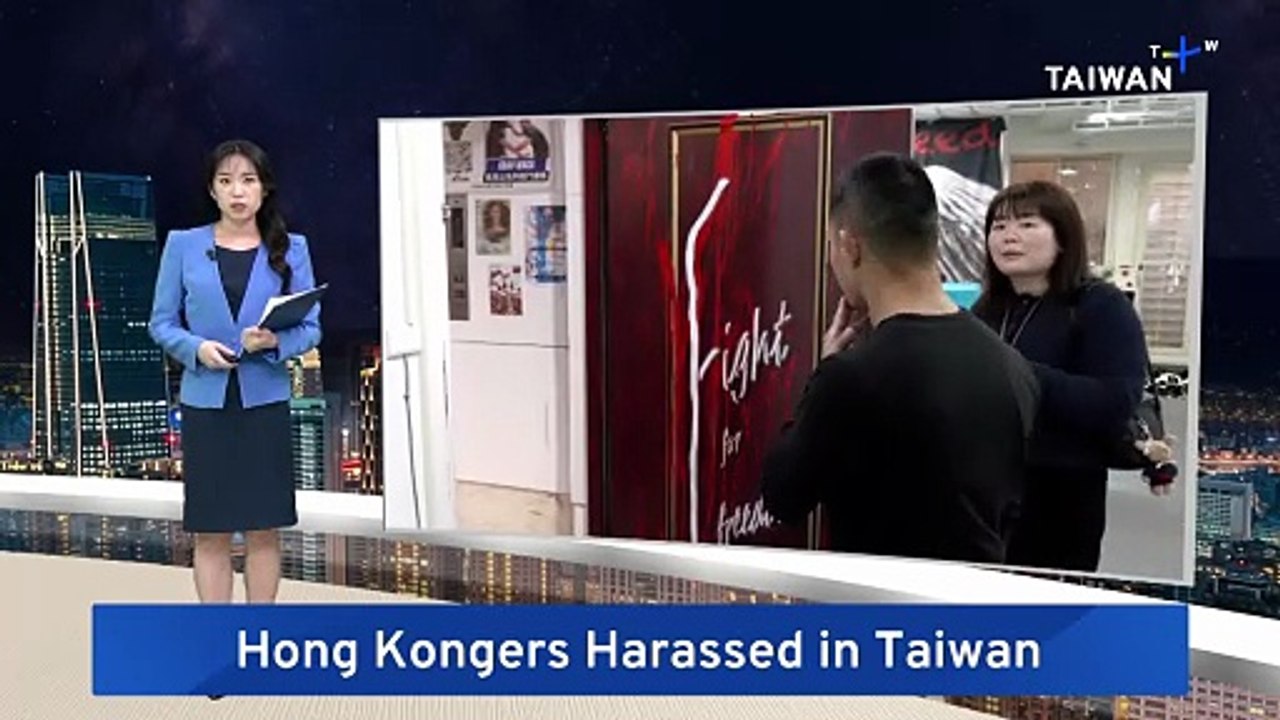 Gov't: No Lenience for Harassment of HK Democracy Activists in Taiwan ...