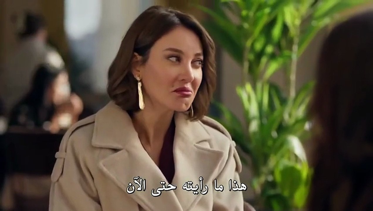 مسلسل المدينة البعيدة الحلقة 10 مترجمة - video Dailymotion