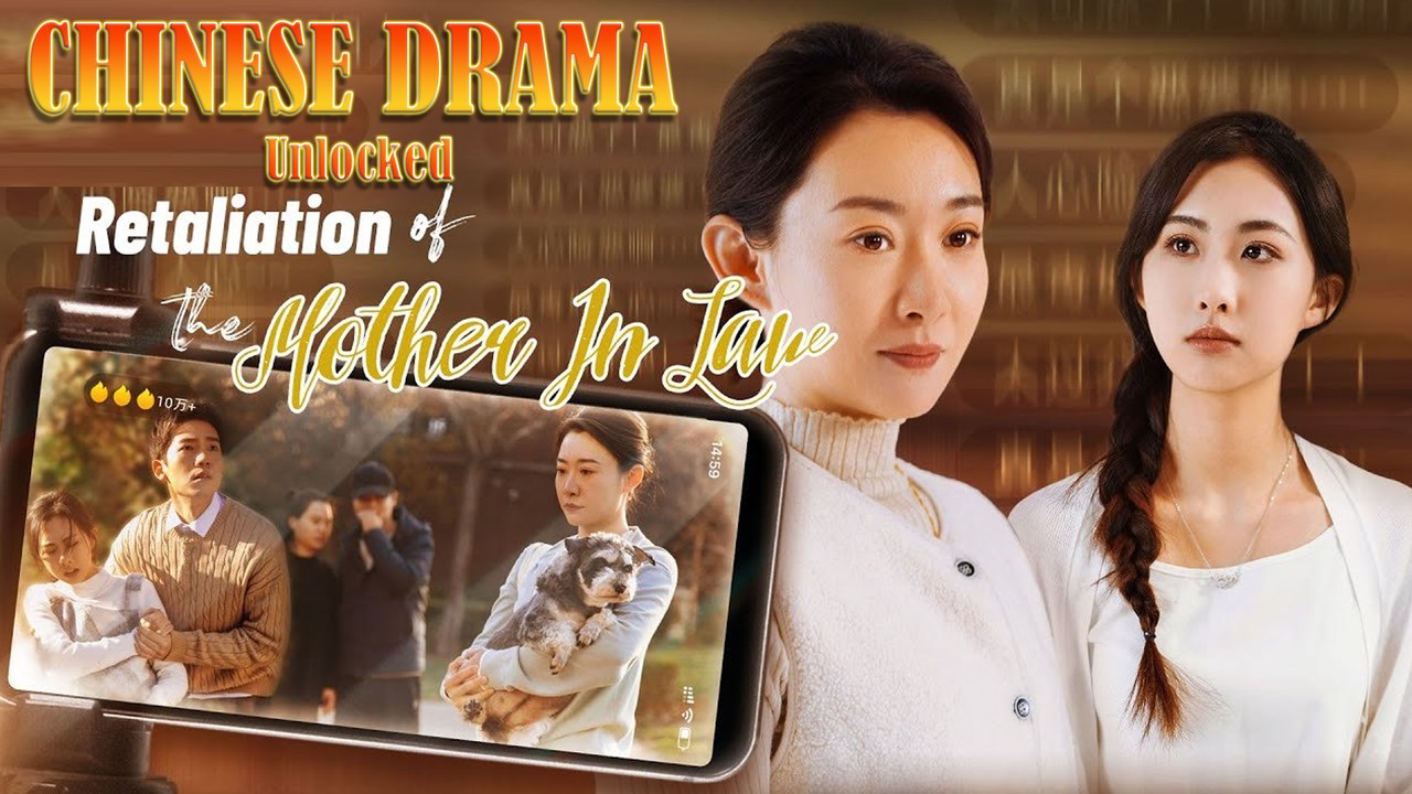 Retaliation Of The Mother In Law - Full Movie - video Dailymotion