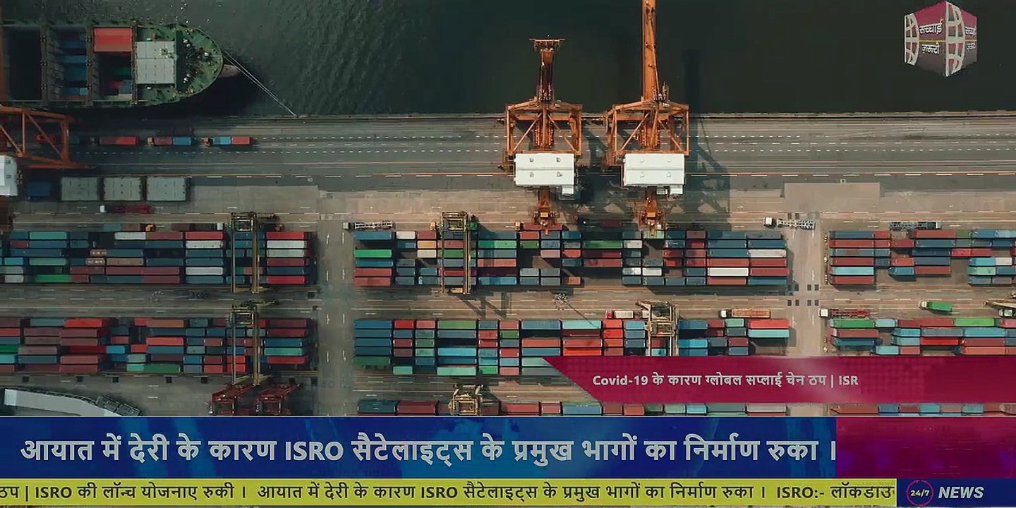 Space Gen Chandrayaan S01E04 #space_gen_chandrayaan # space #chandrayan ...