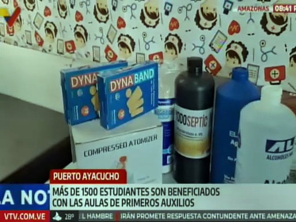 Amazonas | Aula de primeros auxilios atiende a cuatro planteles de la ...