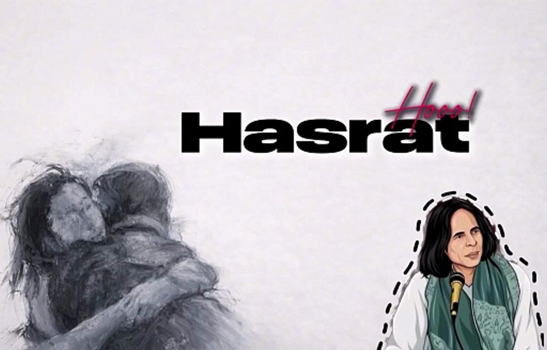 #shayari - video Dailymotion