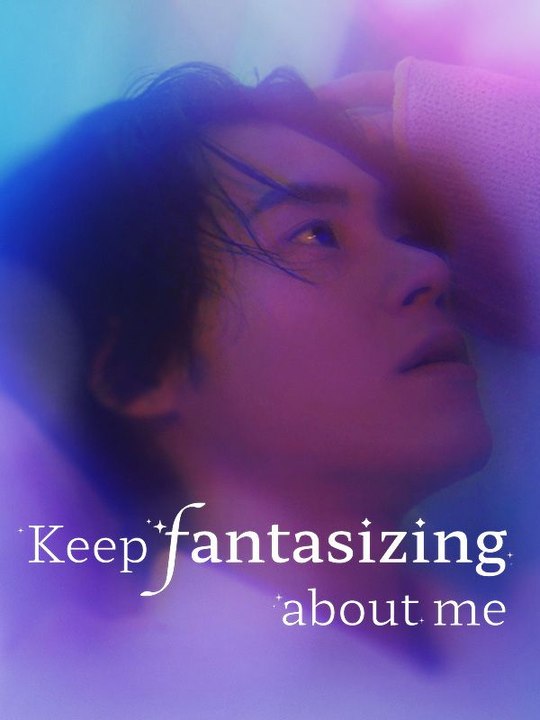 Keep Fantasizing About Me - video Dailymotion