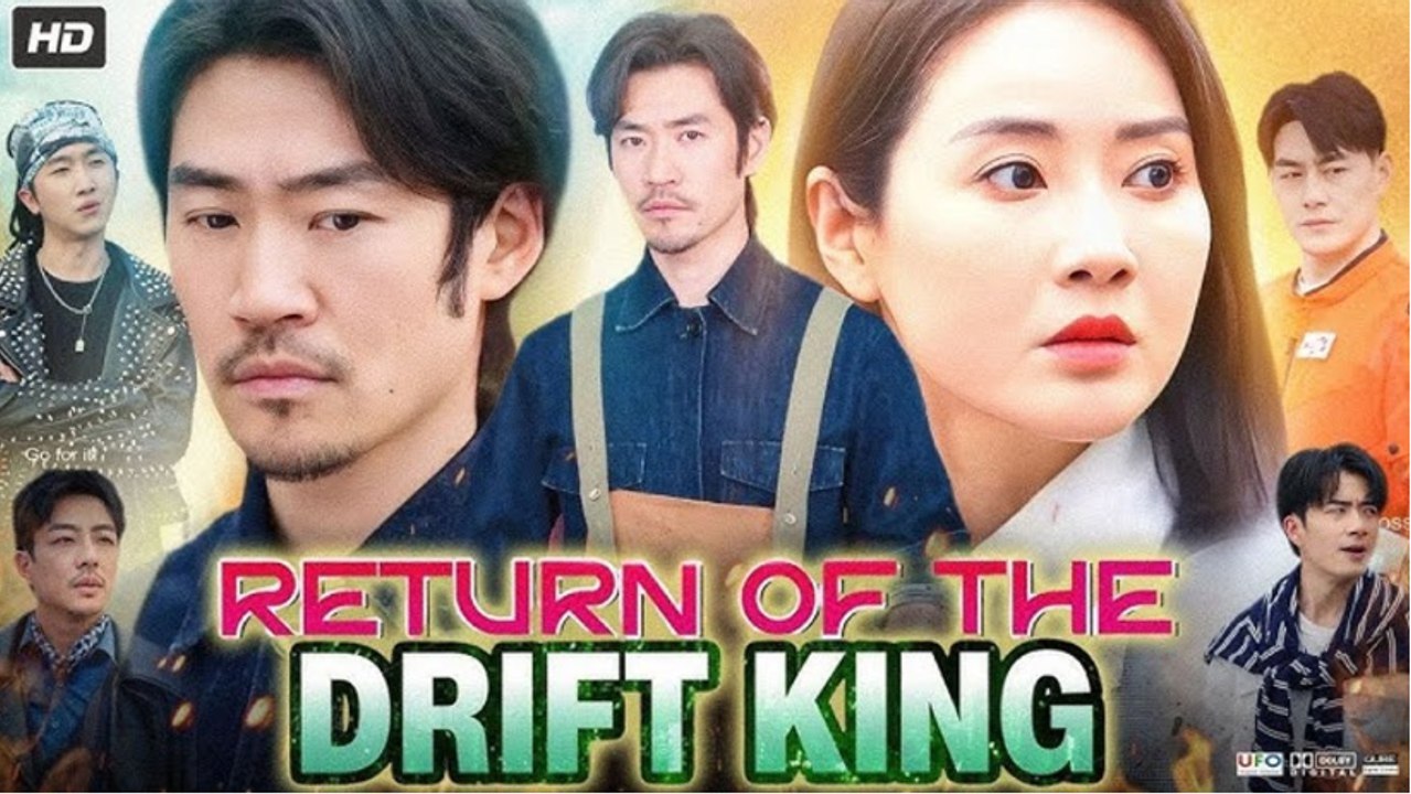 [Hot 2026🔥] (Dubbed) Return Of The Drift King Full Episode - video ...