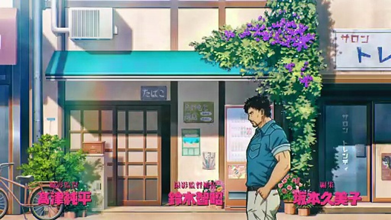 Toujima Tanzaburou wa Kamen Rider ni Naritai 16 - video Dailymotion