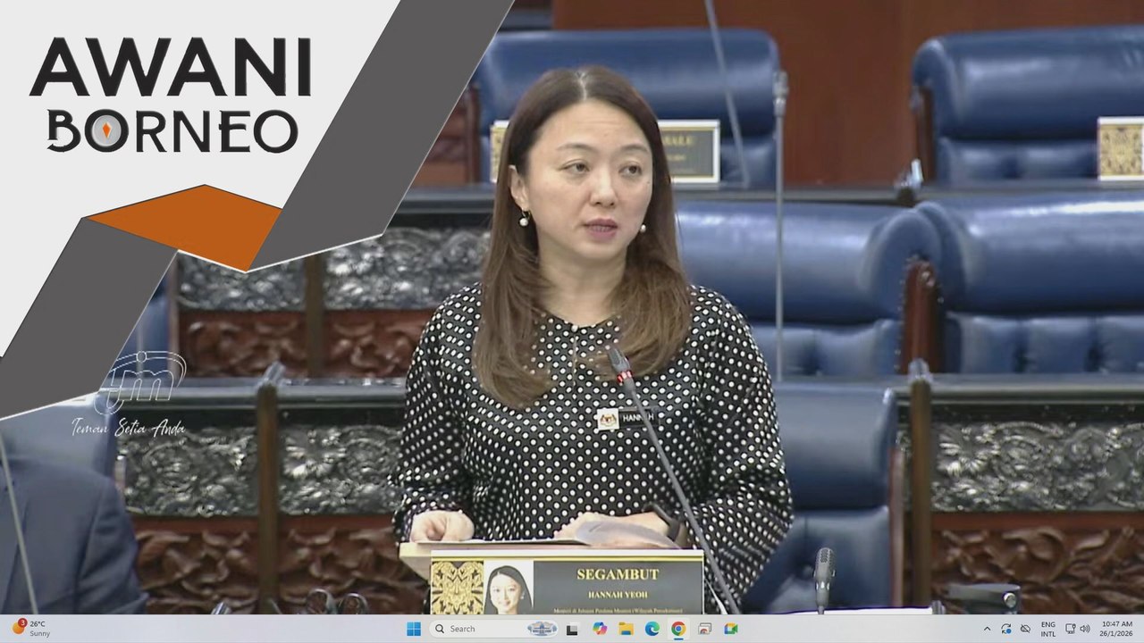 Labuan diangkat wilayah mampan, pintar menjelang 2040 - Video Dailymotion