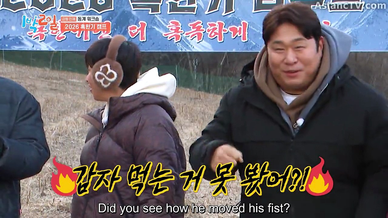 [ENG] EP.310 2 Days & 1 Night S4 - video Dailymotion
