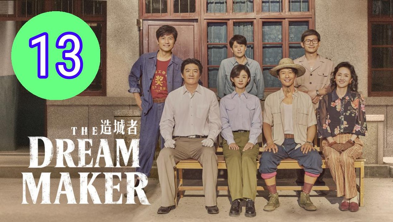 The Dream Maker Episode 13 Engsub - video Dailymotion