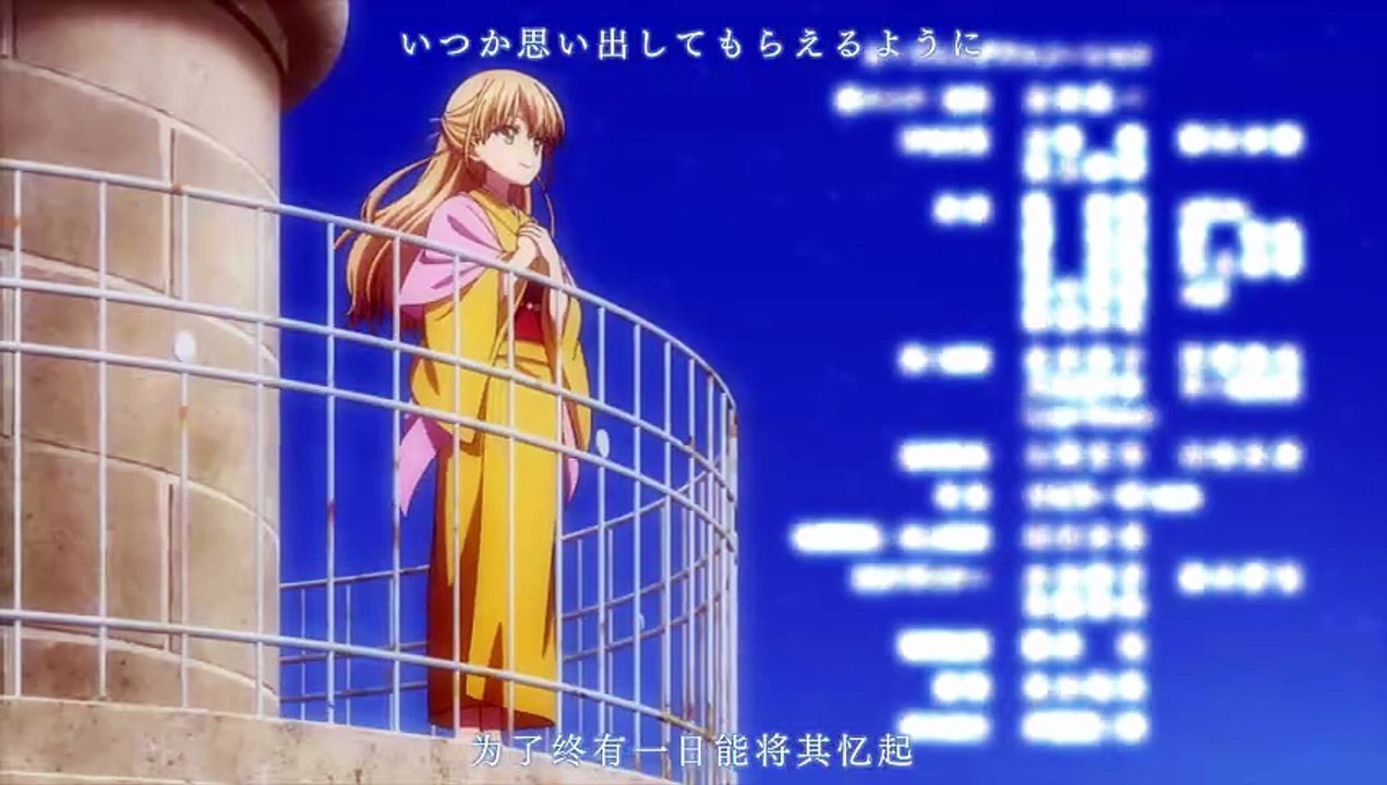 Summer Pockets 22 - video Dailymotion