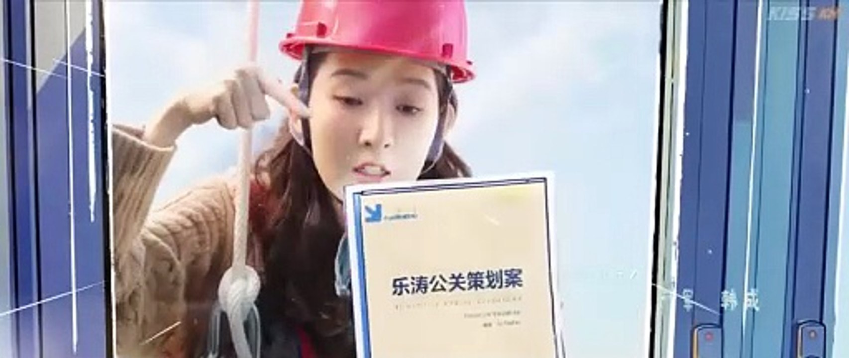 EP.13 My Page in the 90s Engsub - video Dailymotion