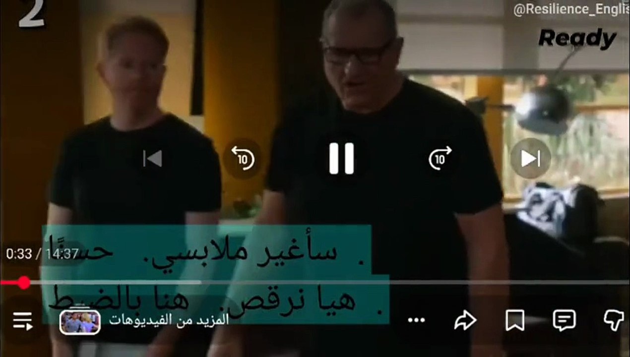 Shak a leg - video Dailymotion