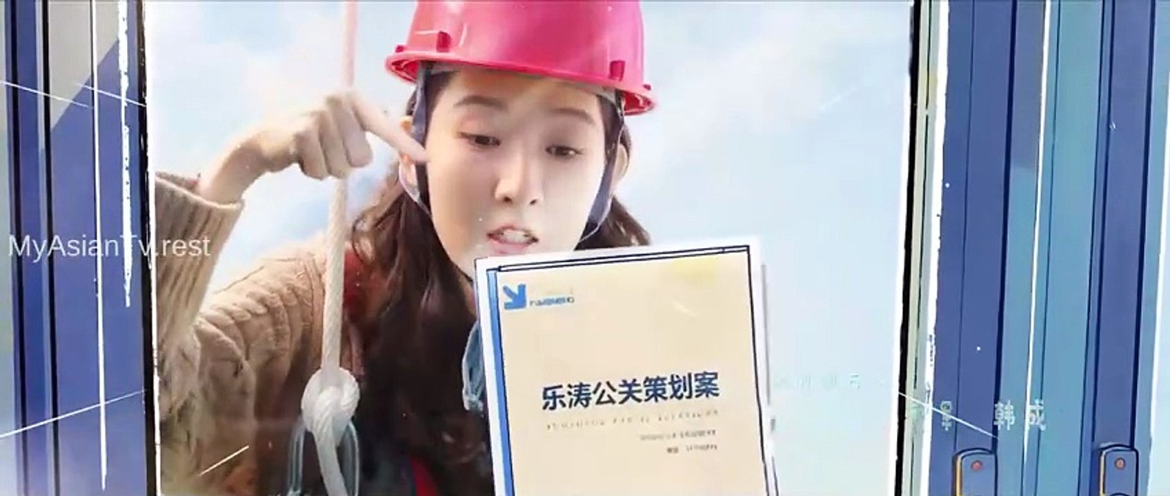 My Page in the 90s Ep 13 Eng SuB - video Dailymotion