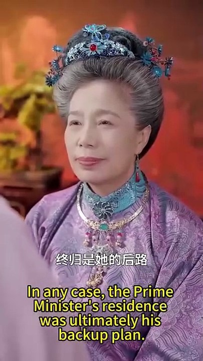 Stealing back the throne | My Father's Perfect Lie | The Reborn ...