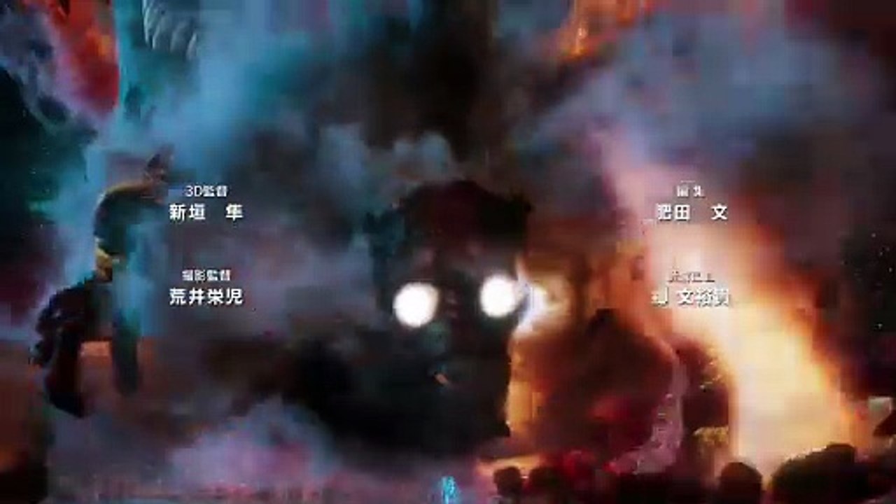 Kaiju No. 8 - S02 - EP 05 : I Want to be Strong - video Dailymotion