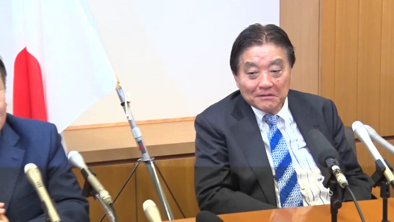 Japan: New political party in Japan - video Dailymotion